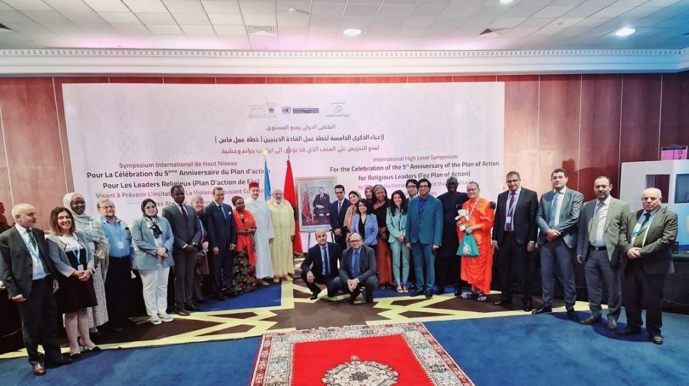 Celebration of the Fifth Anniversary of The Fez Plan of Action – a Global Plan of Action for ...